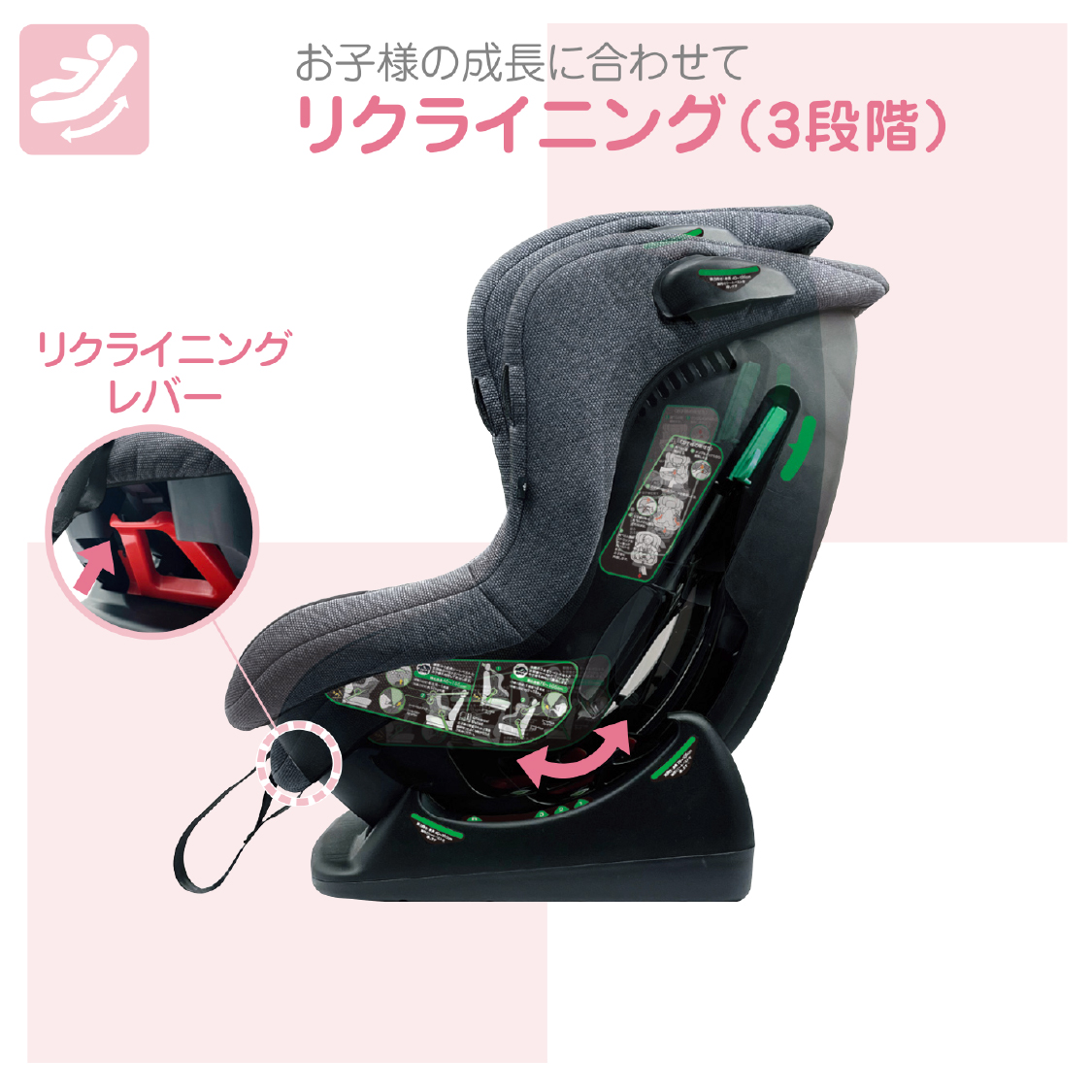RM-2101レジェプラスネクスト – シーエー産商